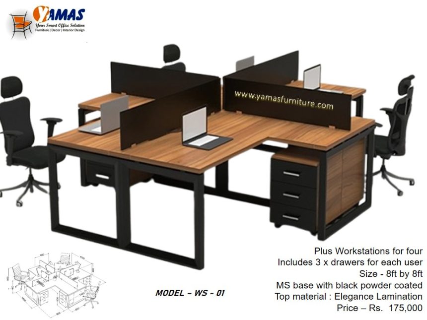 Workstation WS 01 – Yamas Furniture