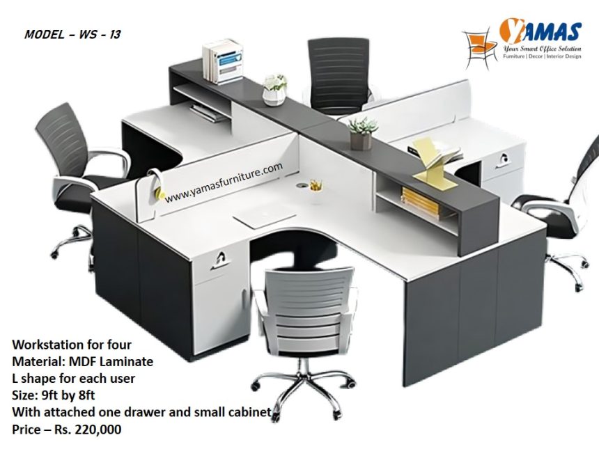 Workstation WS 13 – Yamas Furniture
