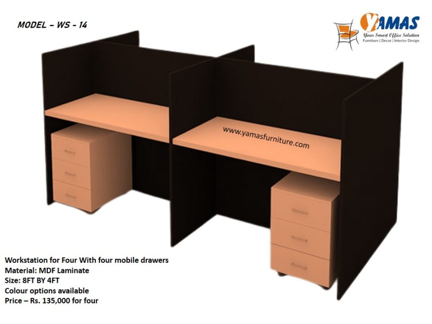 Workstation WS 14 – Yamas Furniture