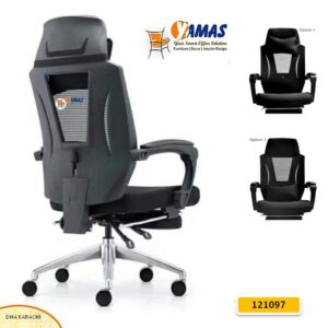 Office Chairs Price in Karachi Pakistan [2022]