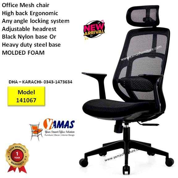 Office Furniture in Karachi Pakistan [2023] Yamas Furniture
