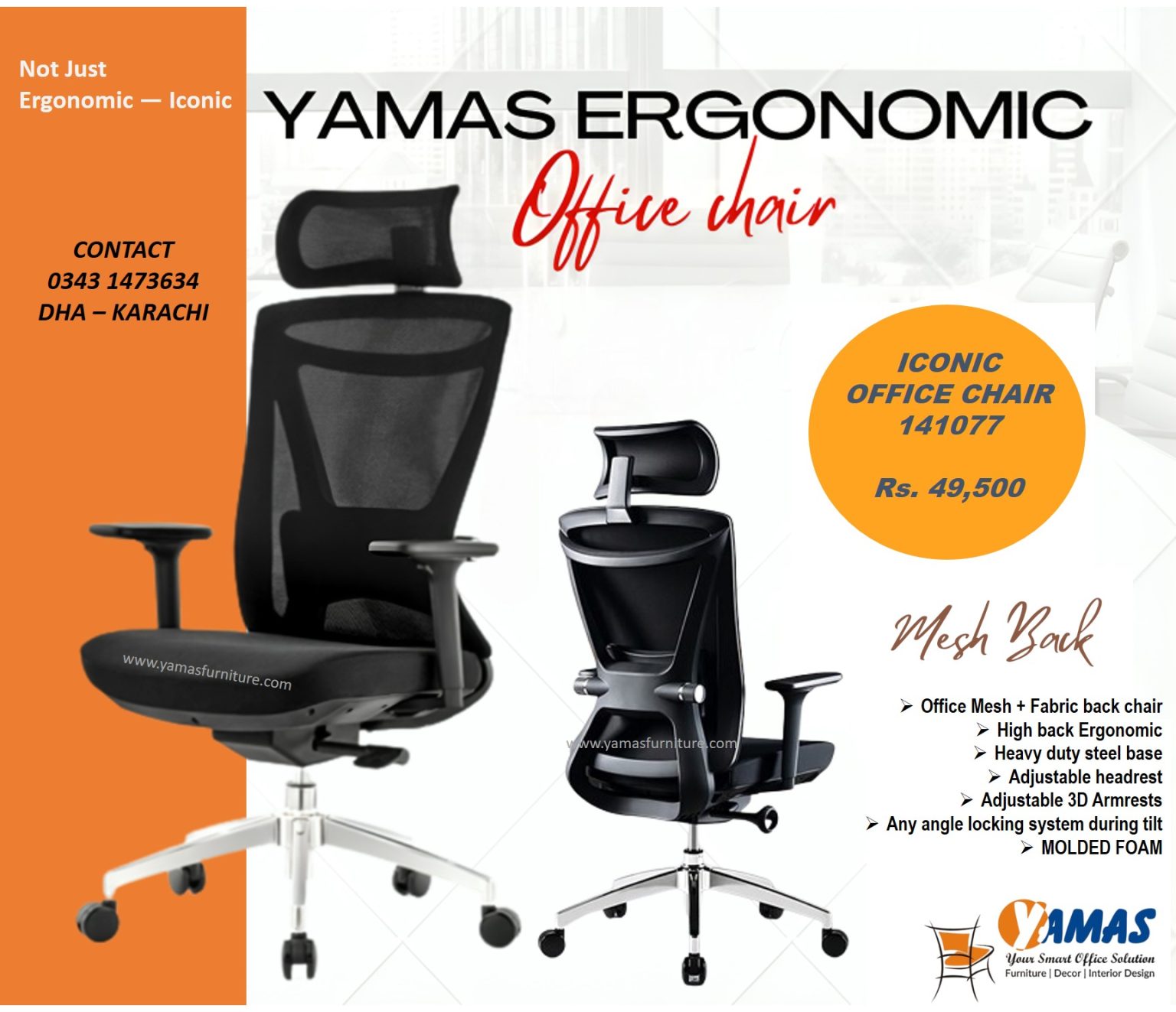Office Chair Iconic 141077 – Yamas Furniture